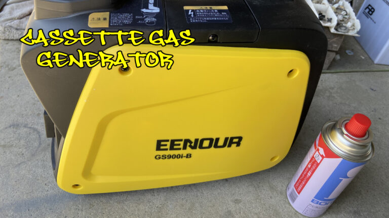 バンライフの雨季・梅雨対策 カセットガス発電機 (EENOUR GS900i-B) - 【放浪野郎】VAGABUNDO