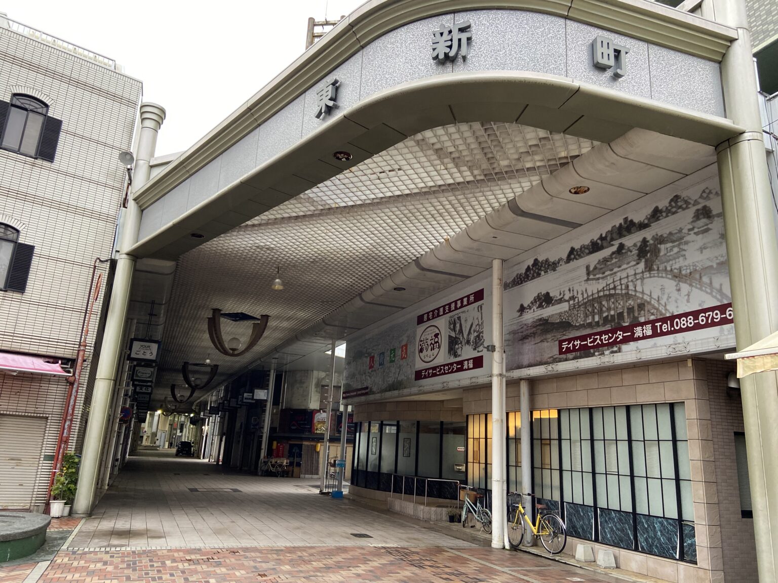徳島県・徳島市 阿波踊りで車中泊（Car camping in Tokushima city for awa dance） - 【放浪野郎 ...